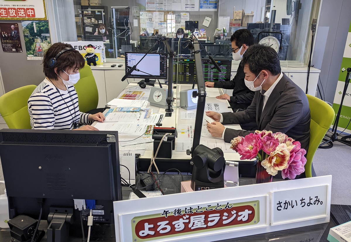 FBCラジオに出演させて頂きました♪ | ノアの杜 ふくい